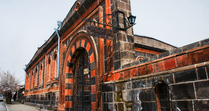 Gyumri Urban Life (Dzitoghtsyan) Museum, Shirak, Armenia