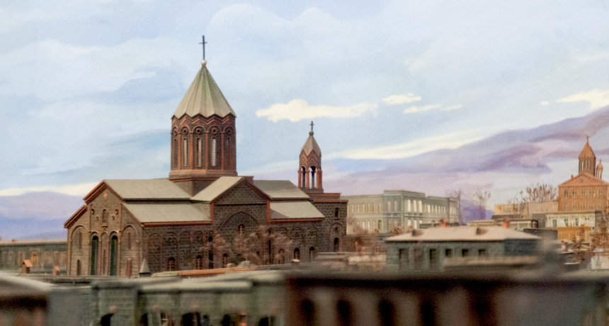 Gyumri Urban Life (Dzitoghtsyan) Museum, Shirak, Armenia