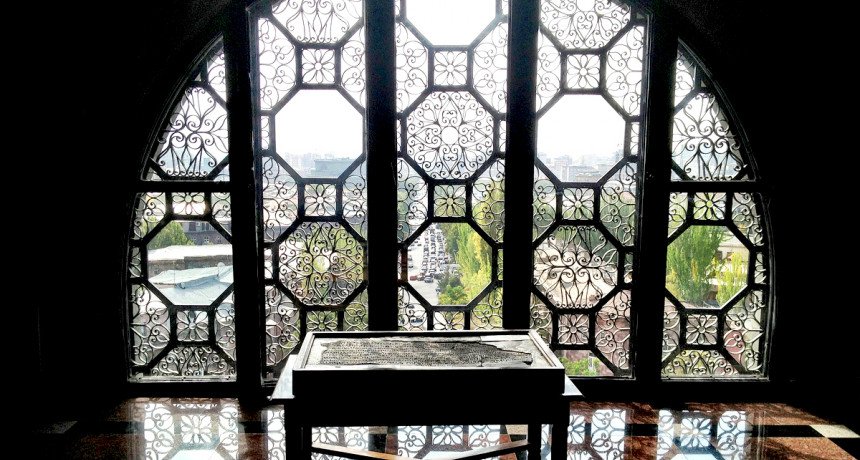 Matenadaran – The Museum of Ancient Manuscripts, Yerevan, Armenia