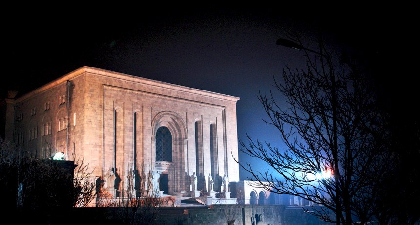Matenadaran – The Museum of Ancient Manuscripts, Yerevan, Armenia