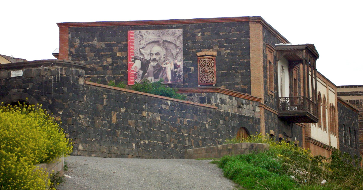 Sergey Paradjanov Museum, Yerevan, Armenia