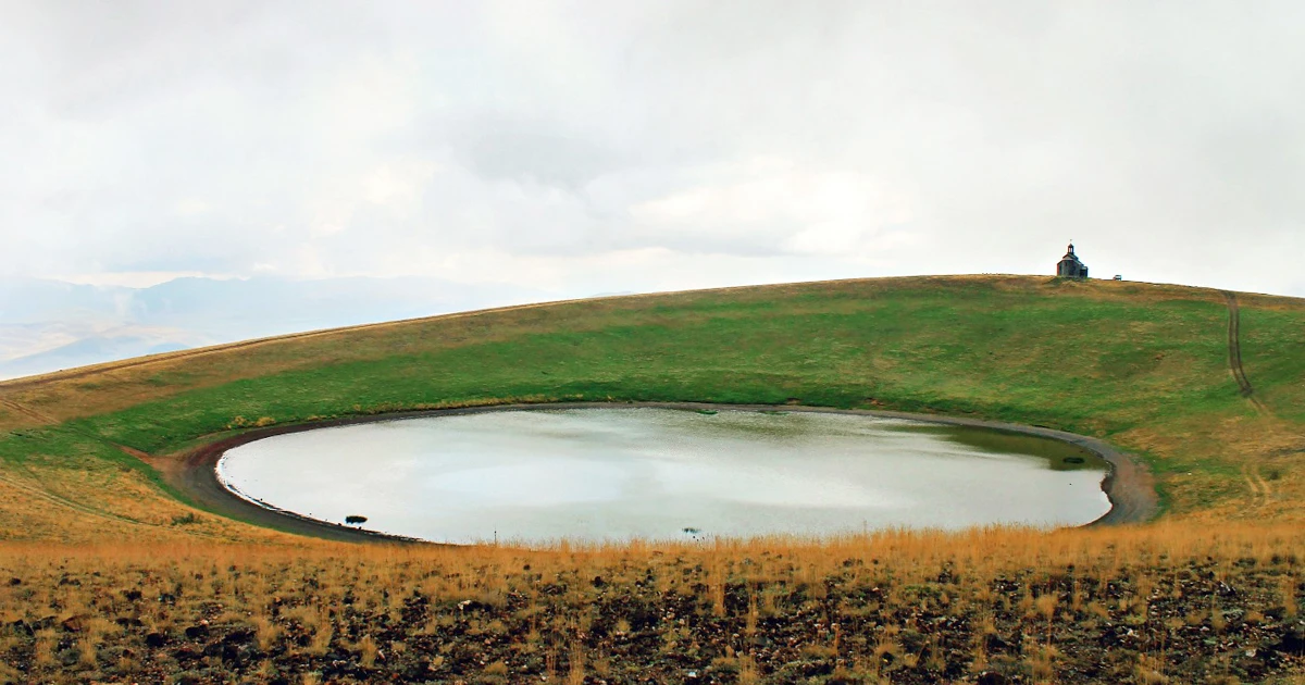 Mount Armaghan – Photos, Info and Tour Options