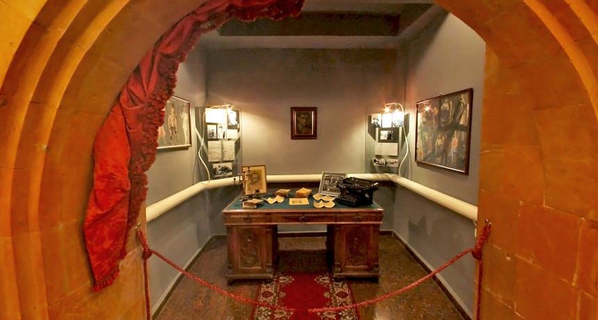 Yeghishe Charents House-Museum, Yerevan, Armenia