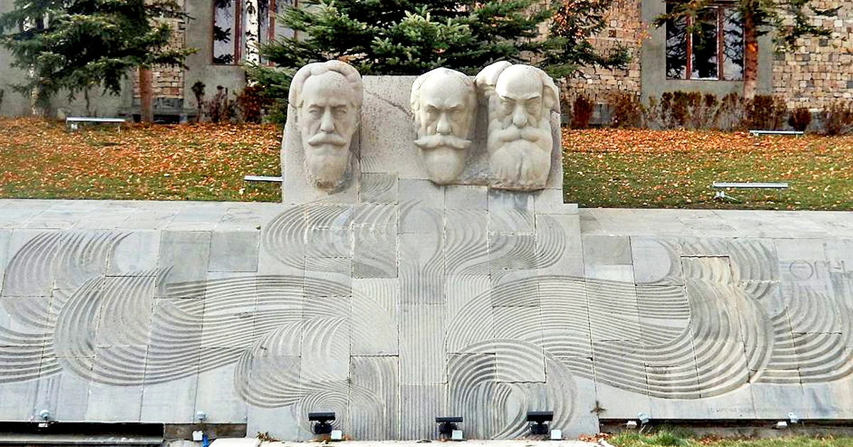 Orbeli Brothers House-Museum – Photos, Info and Tour Options