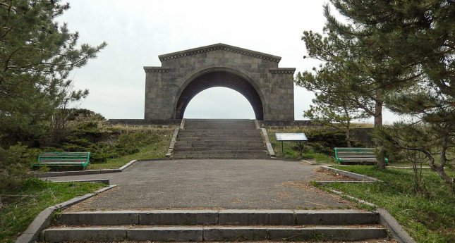Arch of Charents, Kotayk, Armenia