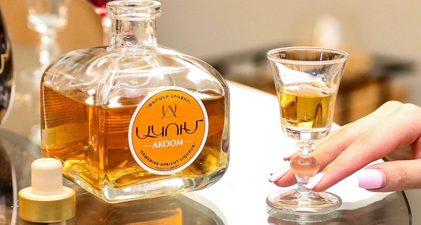 Mijnaberd Alco Wine & Distillate factory, Yerevan, Armenia