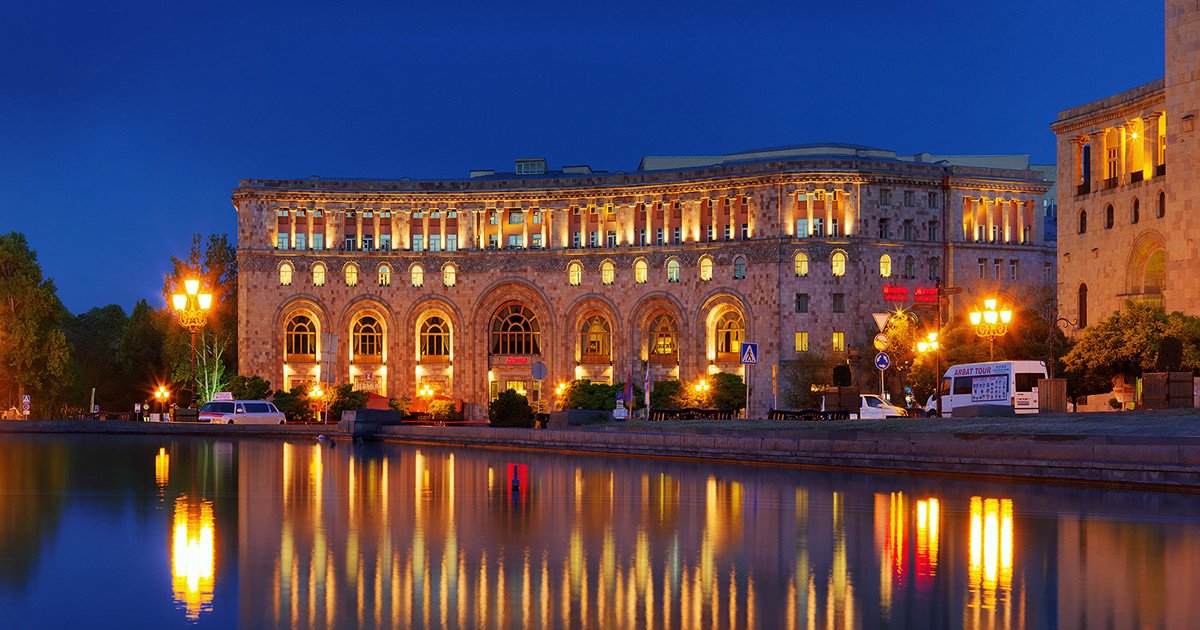 Armenia Marriott hotel | Prices 2024