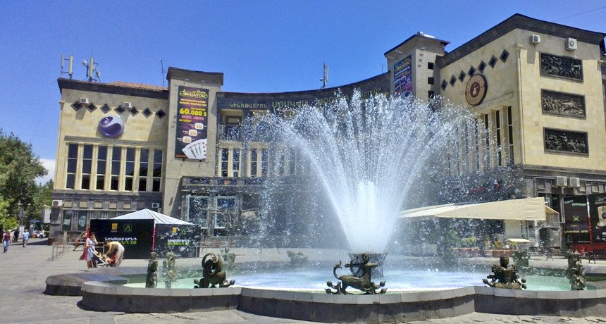 Private tour: Sightseeing-walking in Yerevan, ARARAT Brandy Factory